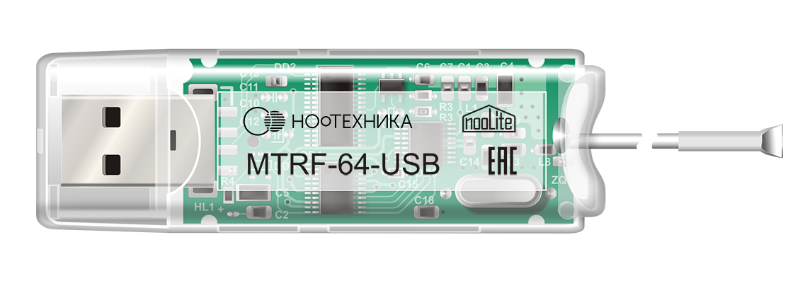 MTRF 64 заменить картинку · Issue #61 · sprutai/Catalog · GitHub